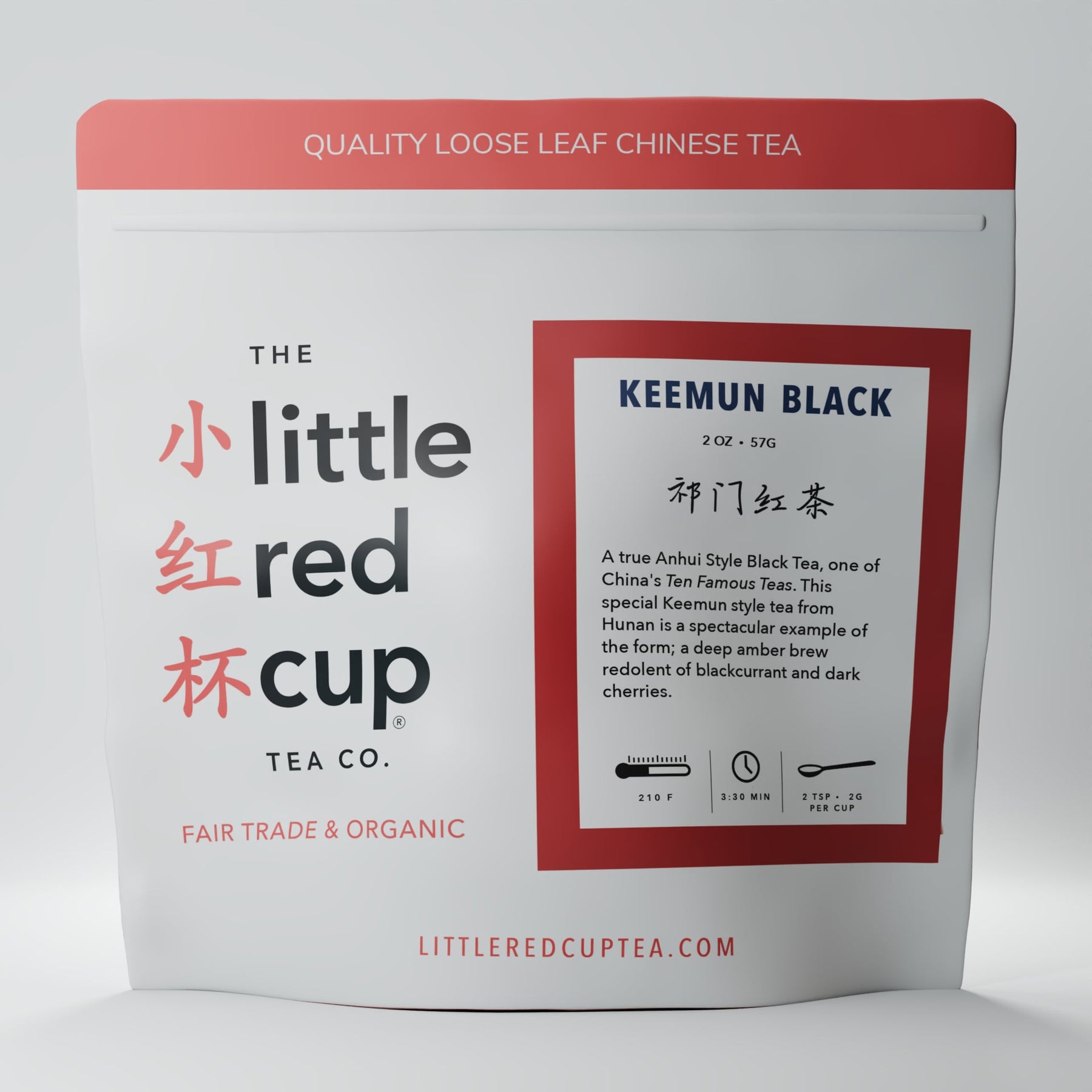 Keemun Black Tea | Whole Leaf Fair Trade Organic Chinese Tea