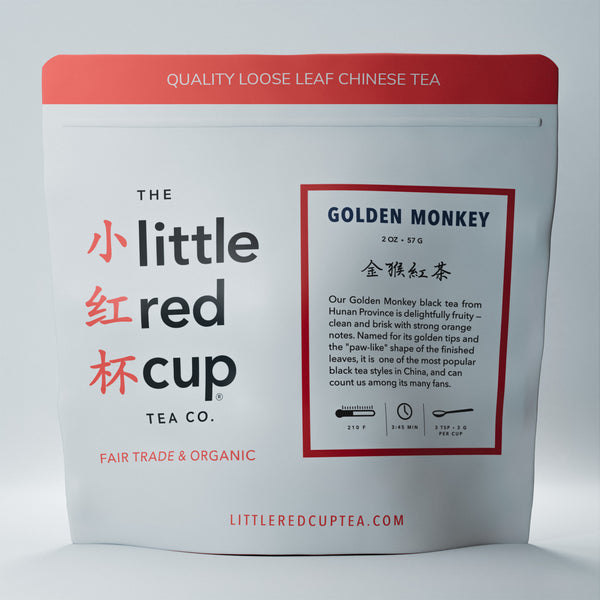 Golden Monkey Black Tea | Whole Leaf Fair Trade Organic Chinese Tea