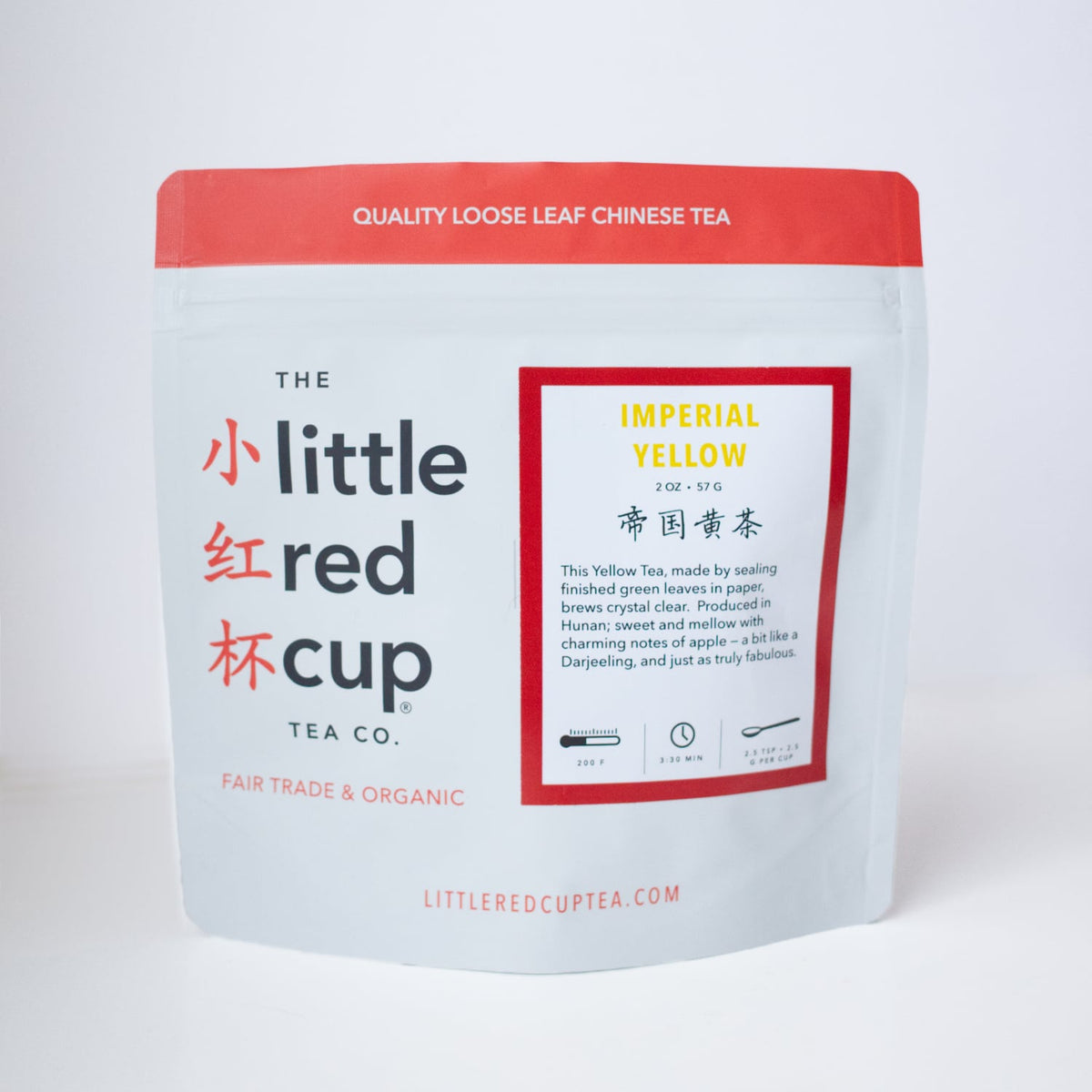 Imperial Yellow Special Lot | Whole Leaf Fair Trade Organic Chinese Tea